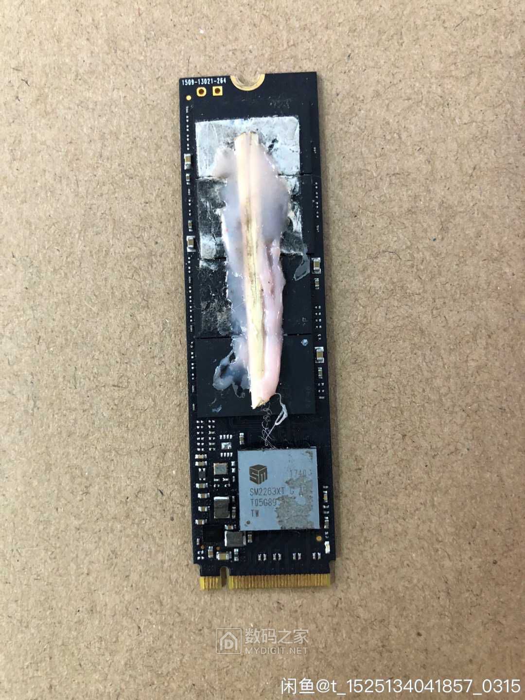 SM2263XT开卡工具不识别 - SSD存储技术 数码之家