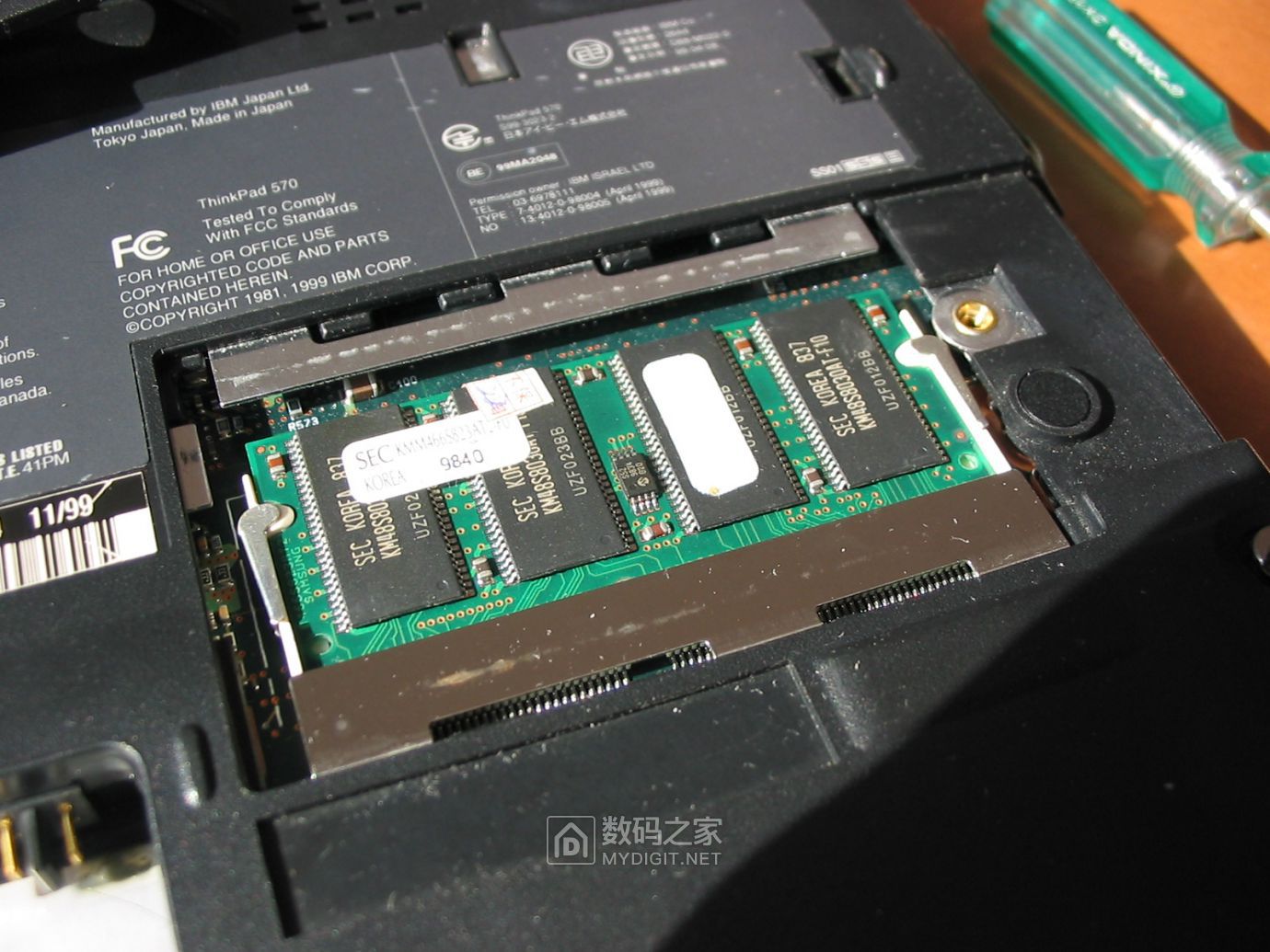 IBM经典型号/第一代轻薄本 IBM ThinkPad 570 - 硬件博物馆 数码之家