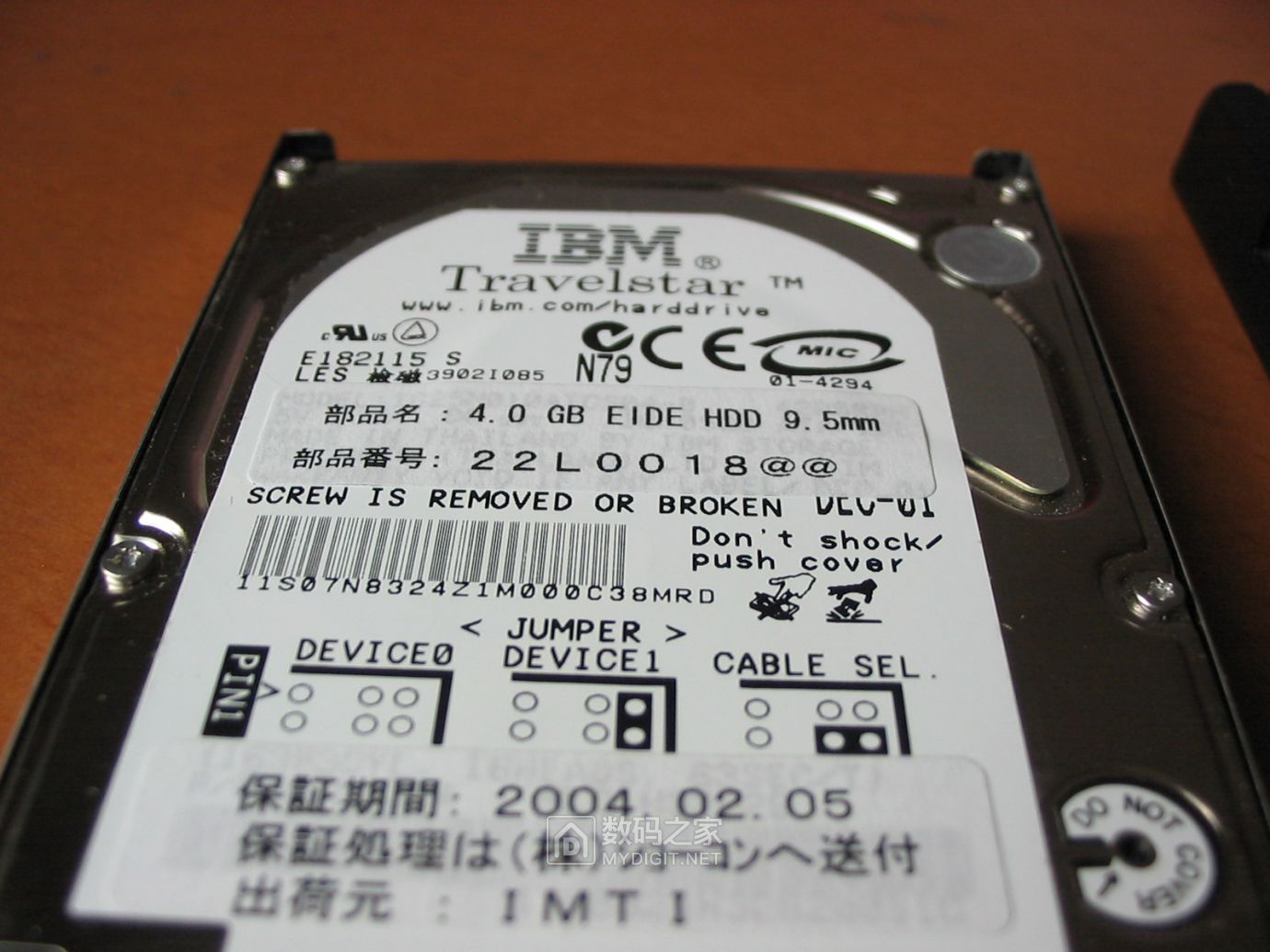 IBM经典型号/第一代轻薄本 IBM ThinkPad 570 - 硬件博物馆 数码之家