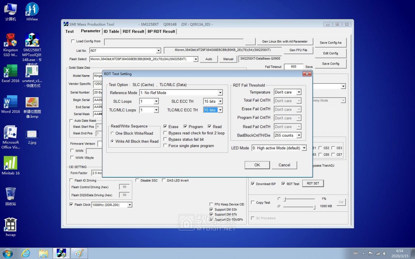 2258xt 镁光黑片跑RDT - SSD存储技术 数码之家