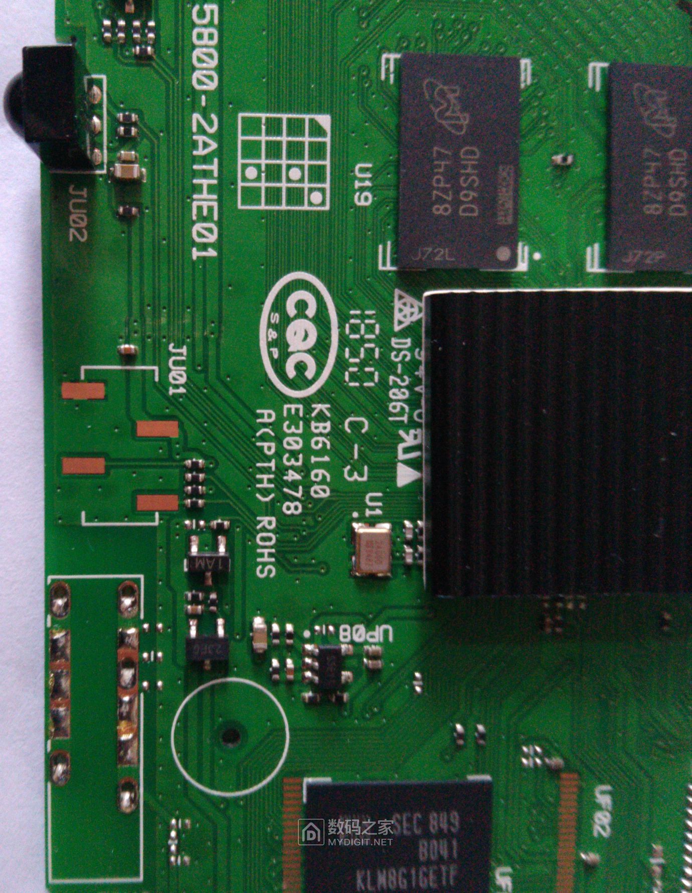 E900V21E 无wifi版 拆机 - 拆机乐园 数码之家