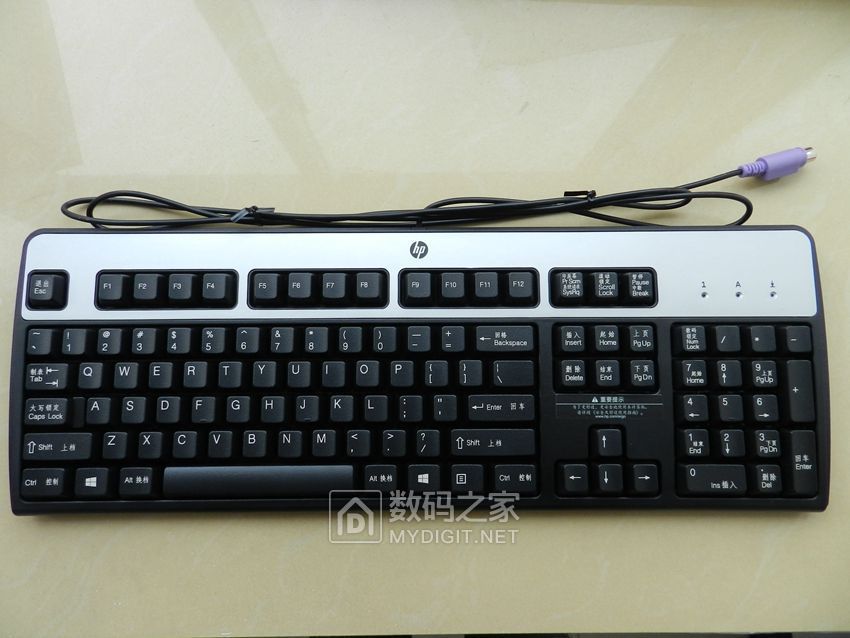 收了一个联想KB1021薄膜键盘，拆机验货 - 拆机乐园 数码之家