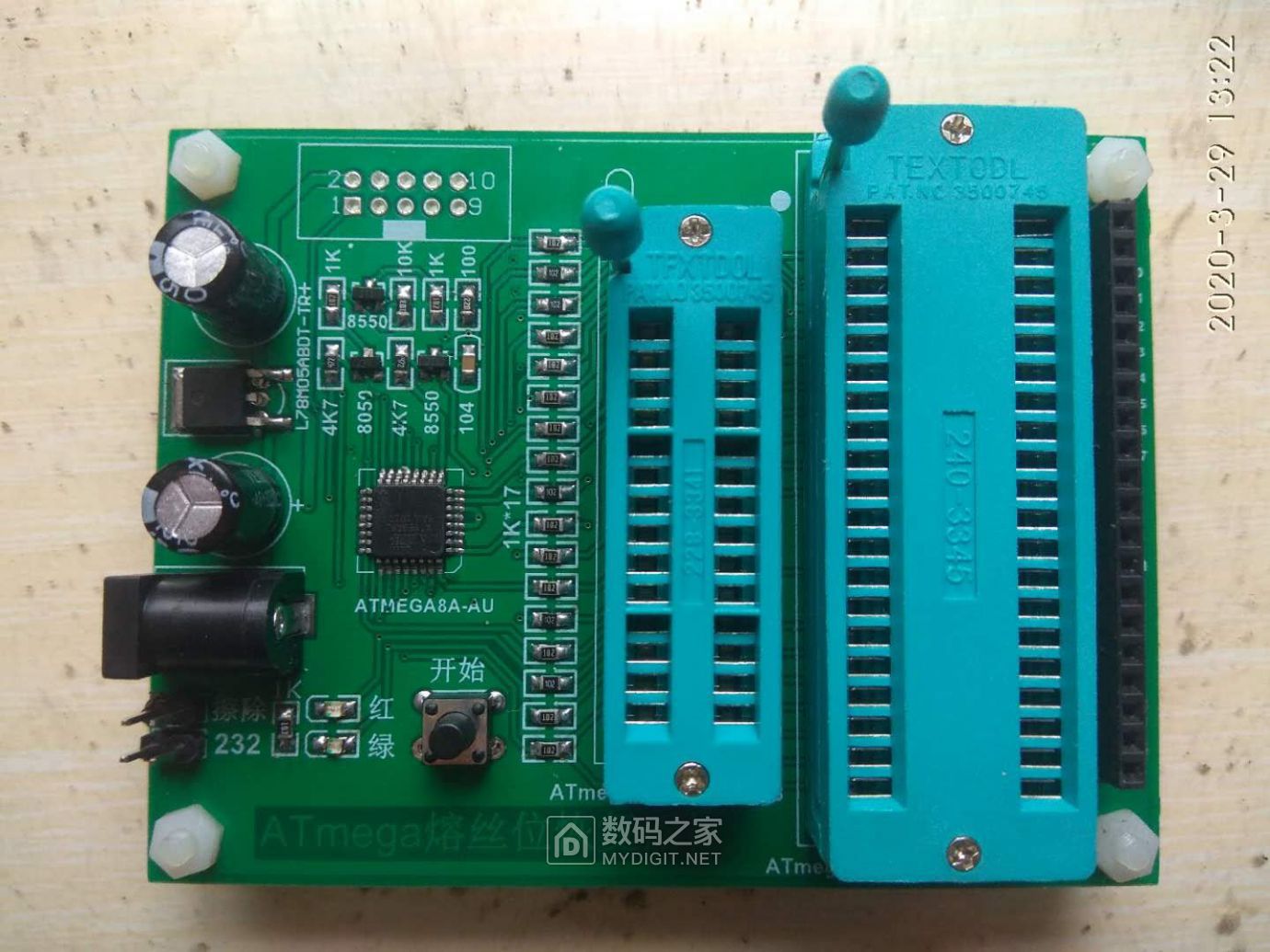 熔丝位恢复高压解锁器 - 创意DIY 数码之家