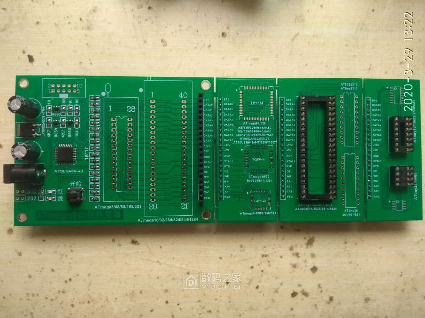 熔丝位恢复高压解锁器 - 创意DIY 数码之家