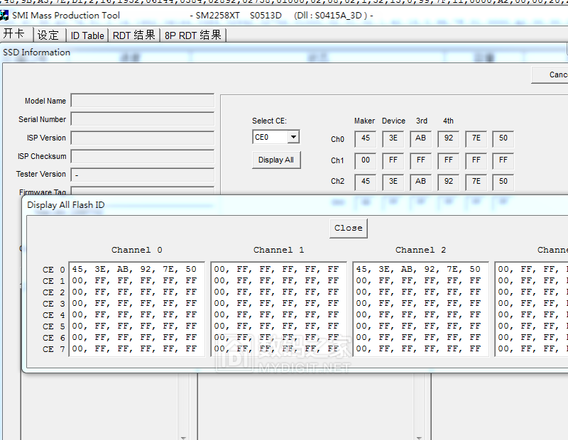 2258XT开卡求助 - SSD存储技术 数码之家