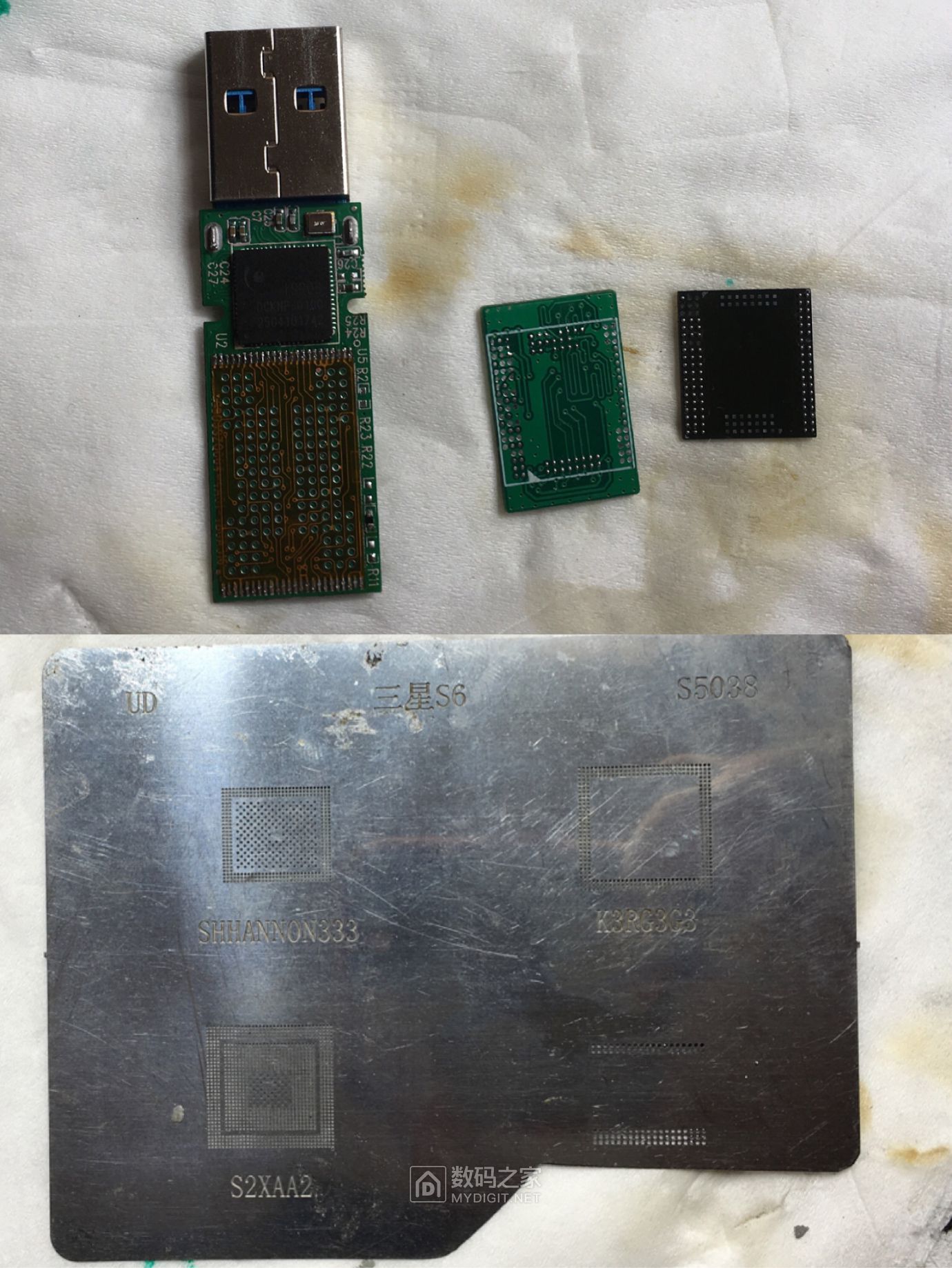 IS903+UFS 体验一下不一样的玩法 - U盘存储技术 数码之家