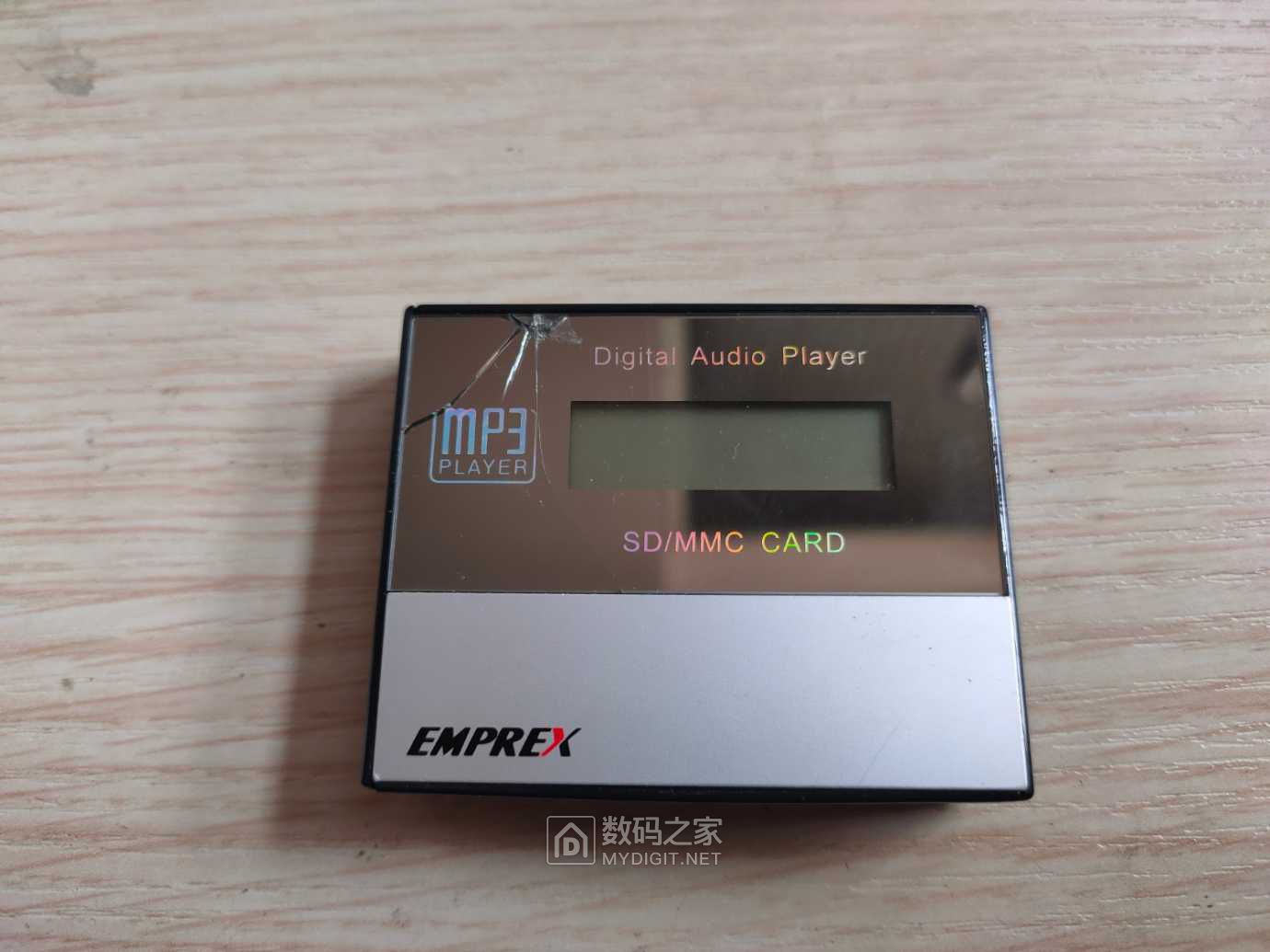 多年前在论坛购买的一个吃灰多年的EMPREX MP3播放器 - 拆机乐园 数码之家