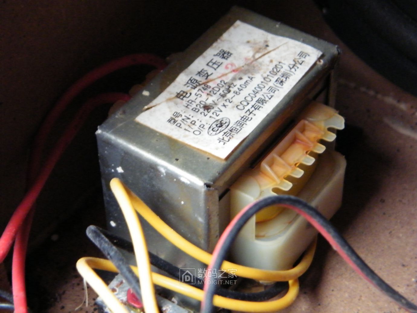 拆一个漫步者（Edifier）R201T(04款)多媒体有源音箱 - 拆机乐园 数码之家