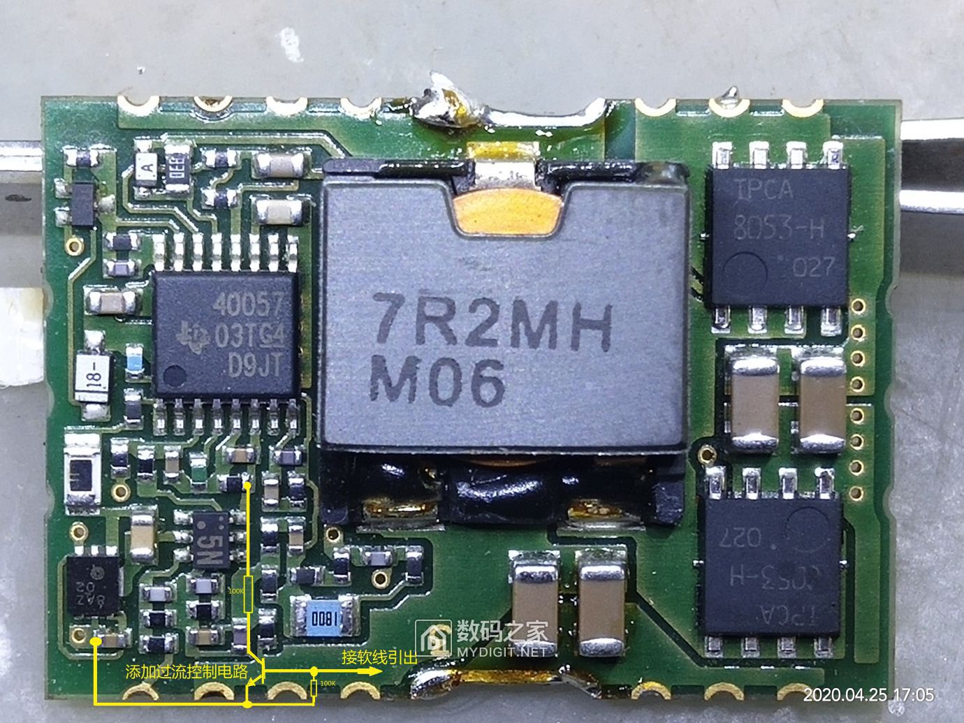 MYSSM01803BESL（TPS40057）改可调稳压 - 创意DIY 数码之家