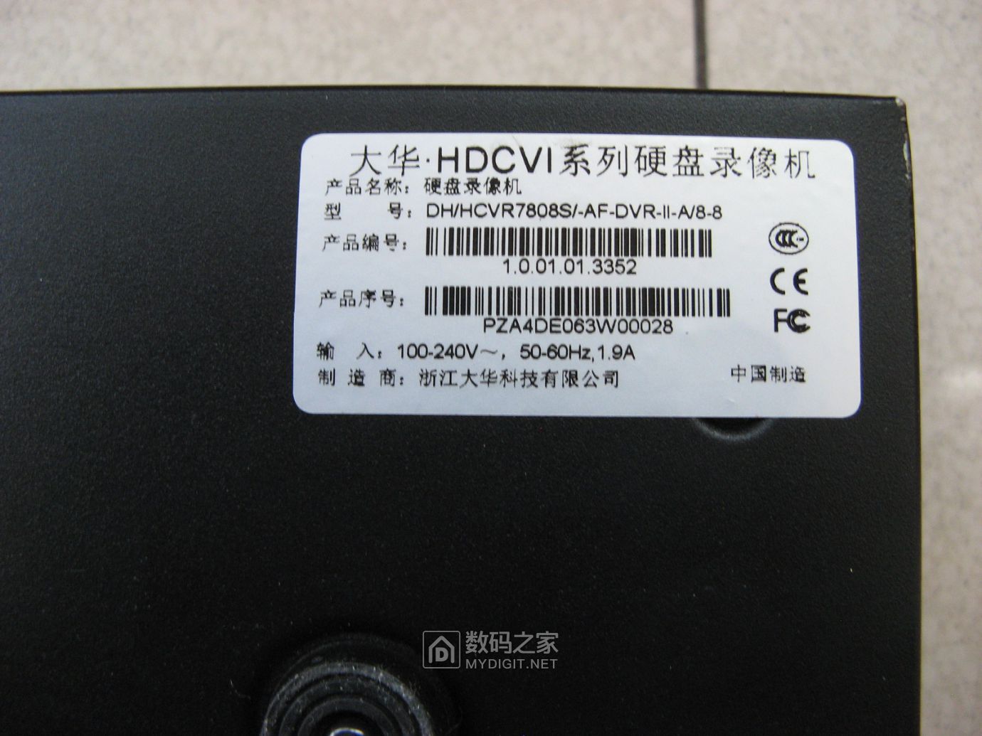 拆大华DH-HCVR7808S硬盘录像机 - 拆机乐园 数码之家