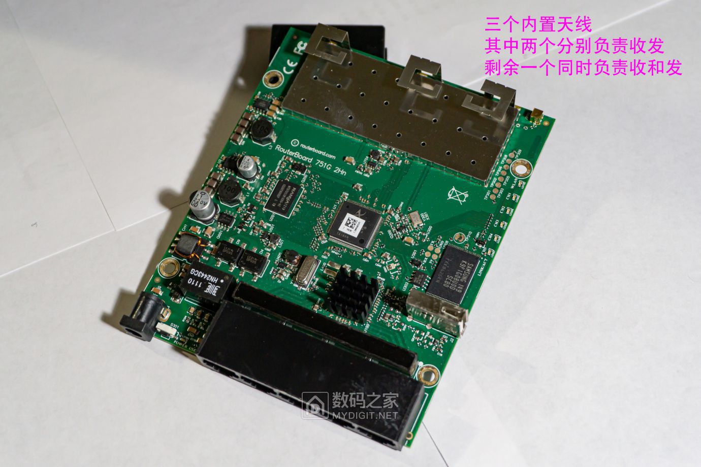 为了除Bug而拆解~MikroTik RouterBoard RB751G-2HnD无线路由器 - 拆机乐园 数码之家