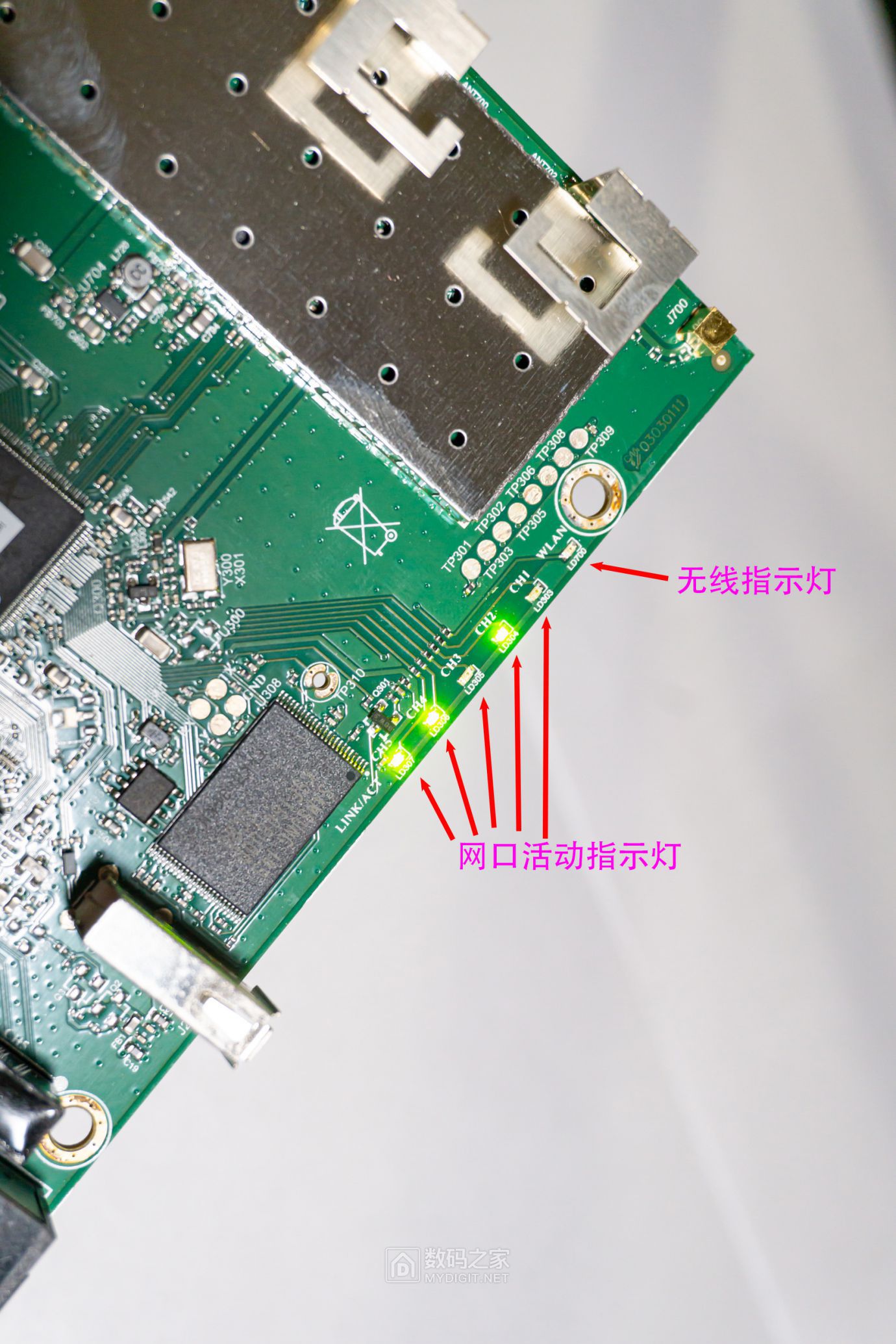 为了除Bug而拆解~MikroTik RouterBoard RB751G-2HnD无线路由器 - 拆机乐园 数码之家