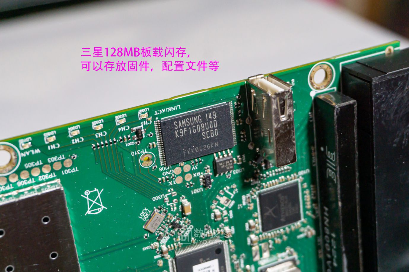 为了除Bug而拆解~MikroTik RouterBoard RB751G-2HnD无线路由器 - 拆机乐园 数码之家
