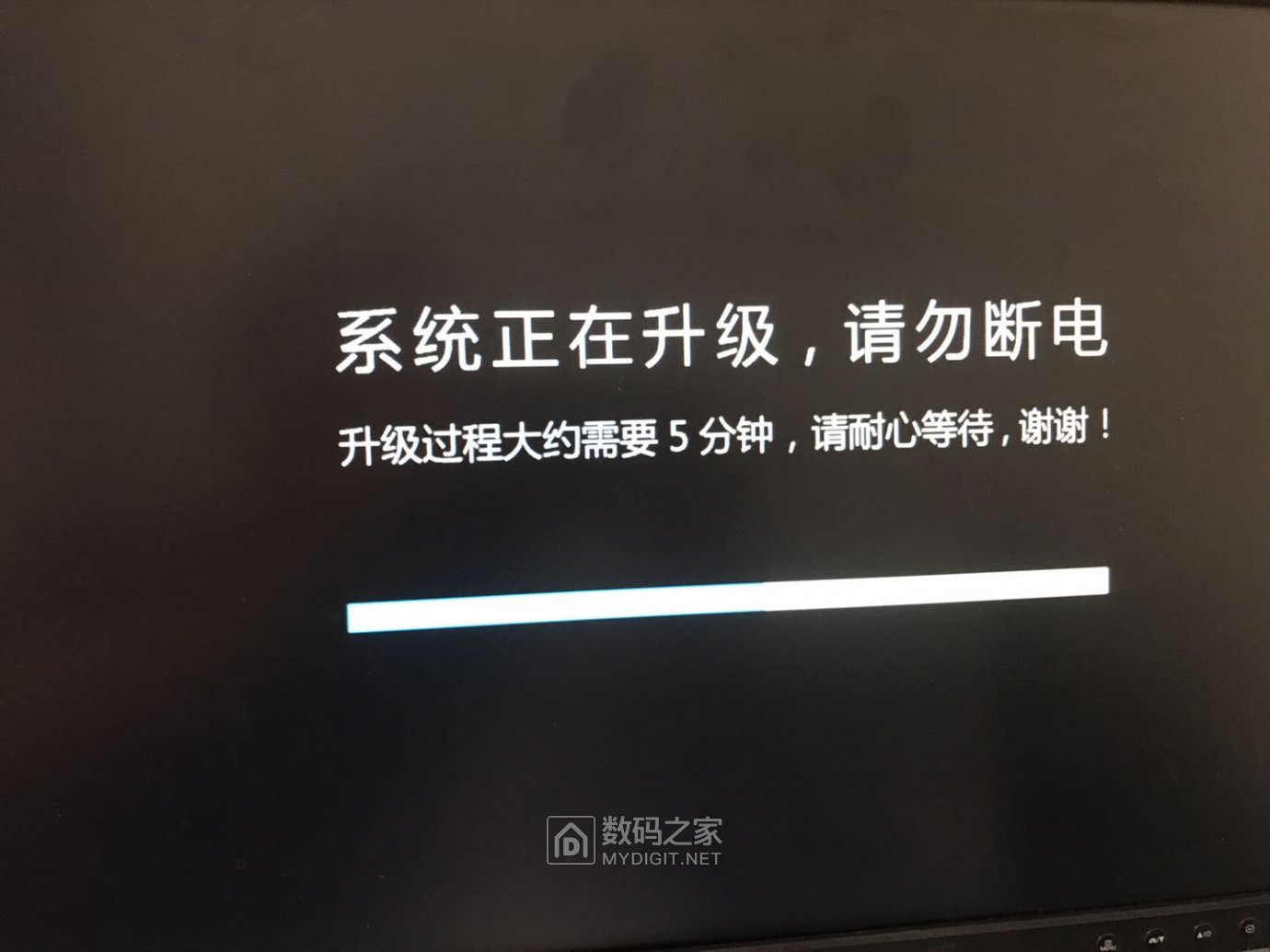 华为盒子Q21A、Q21C、EC6110M、EC6110T免TTL刷机教程（附固件） - 机顶盒/智能电视 数码之家