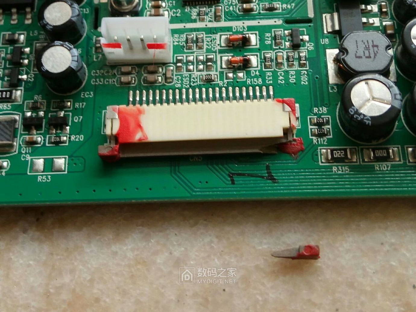 奇瑞车机拆解 - 拆机乐园 数码之家