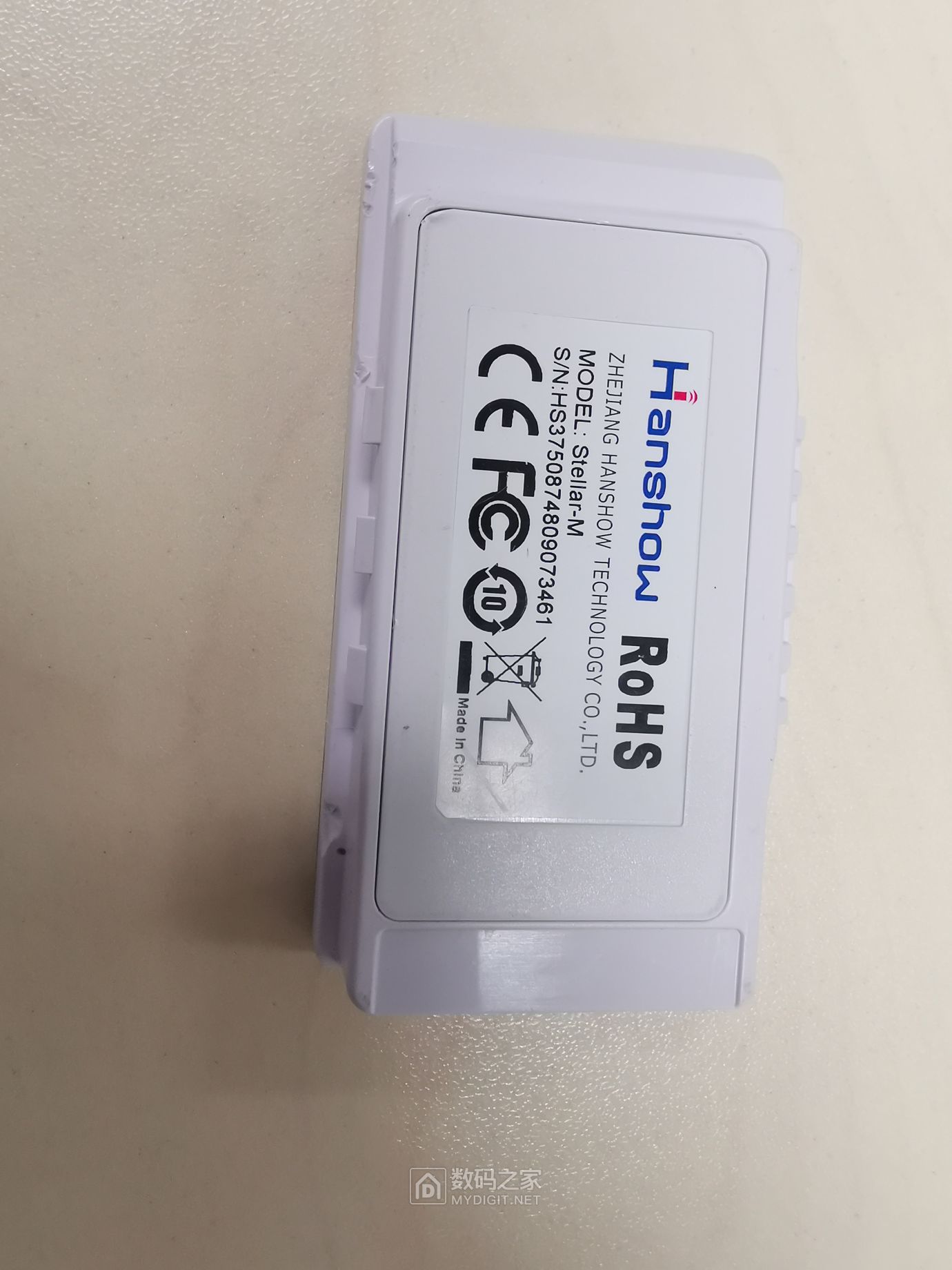 汉朔墨水屏电子价签拆解（Hanshow Stellar-M） - 拆机乐园 数码之家