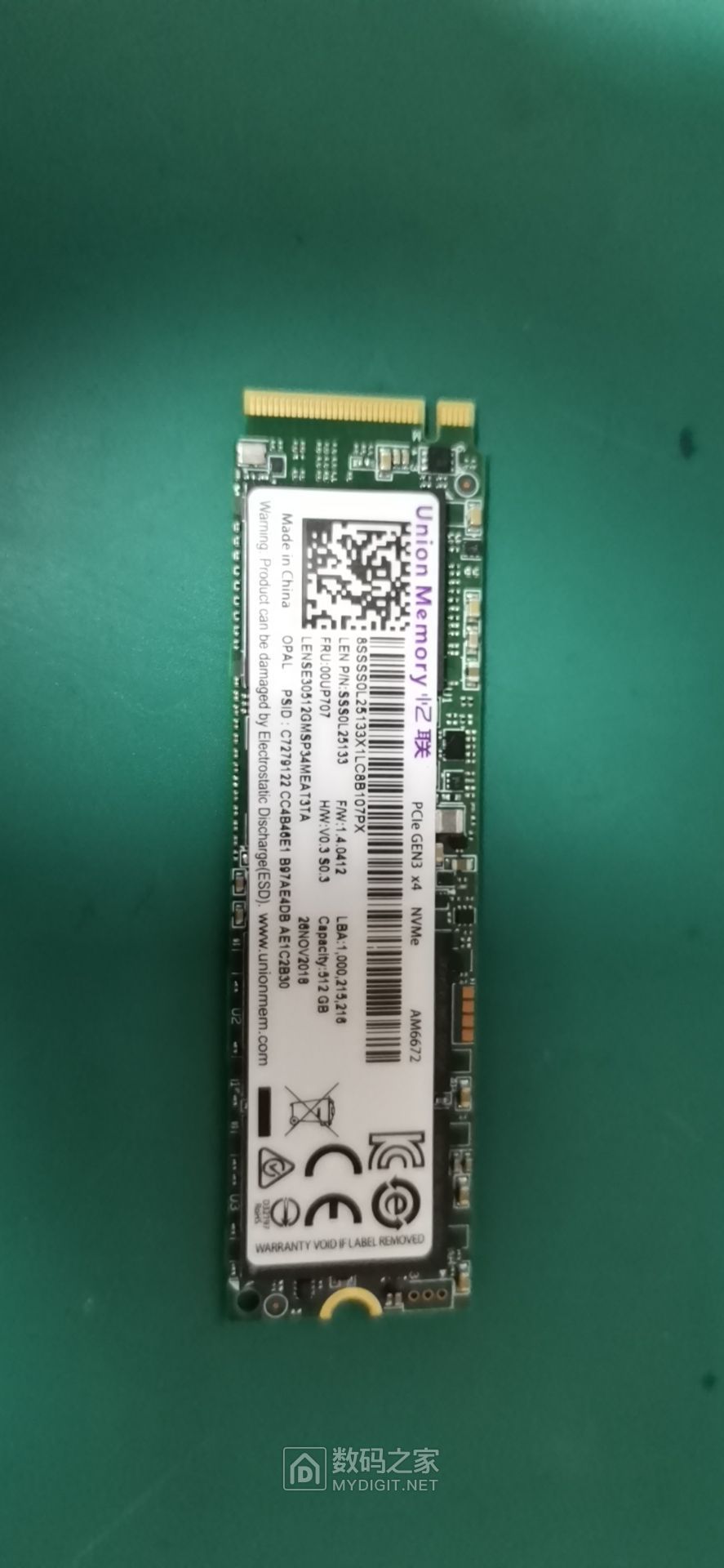 求救！忆联Union Memory am6672，有偿求数据恢复 - SSD存储技术 数码之家