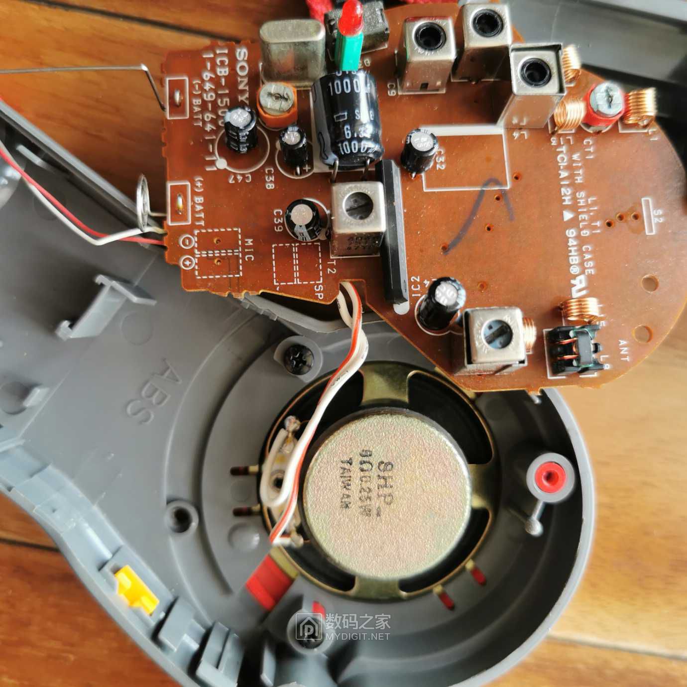 索尼古董双工对讲机稀奇货拆解（SONY ICB-1500） - 拆机乐园 数码之家