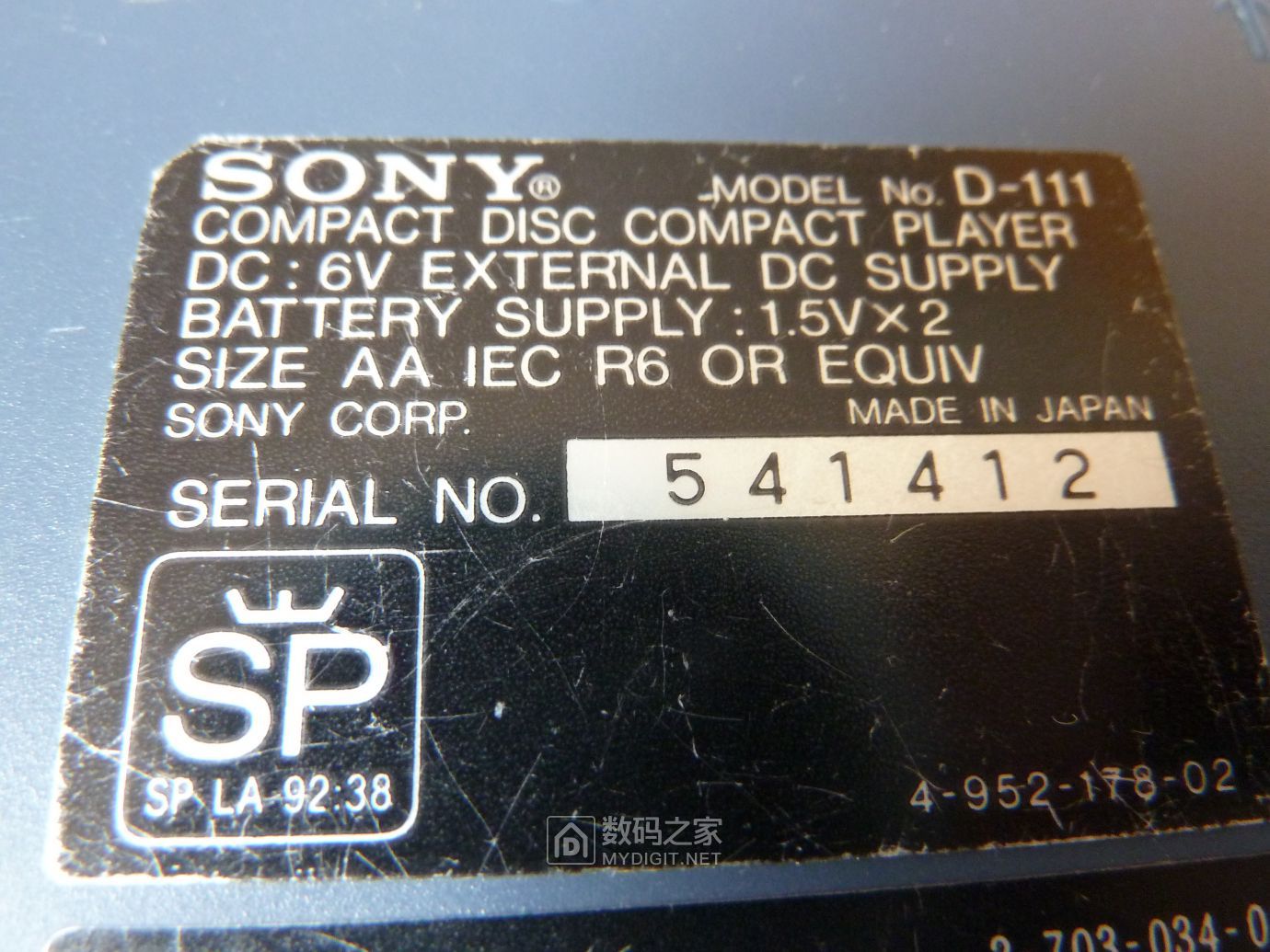 拆解索尼CD随身听（SONY Discman D-111） - 拆机乐园 数码之家