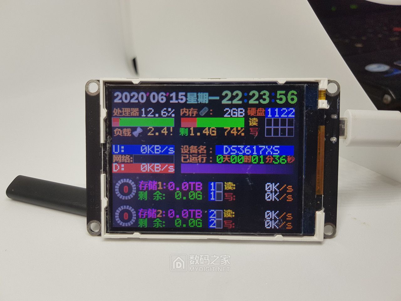 AX206 2.8寸LCD相框复刻版 群晖NASLCD监控 aida64LCD监控 - 数码交易区 数码之家
