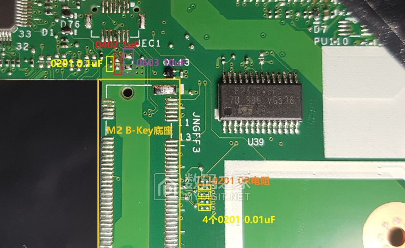 打造最强T440p！为T440p补装第三个M2接口 - 拆机乐园 数码之家
