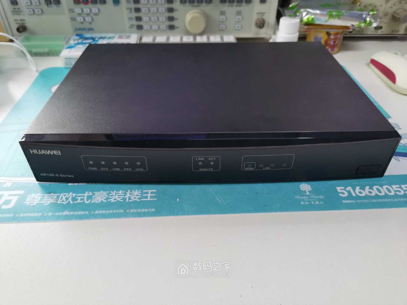 华为路由器AR151-S拆解 - 拆机乐园 数码之家