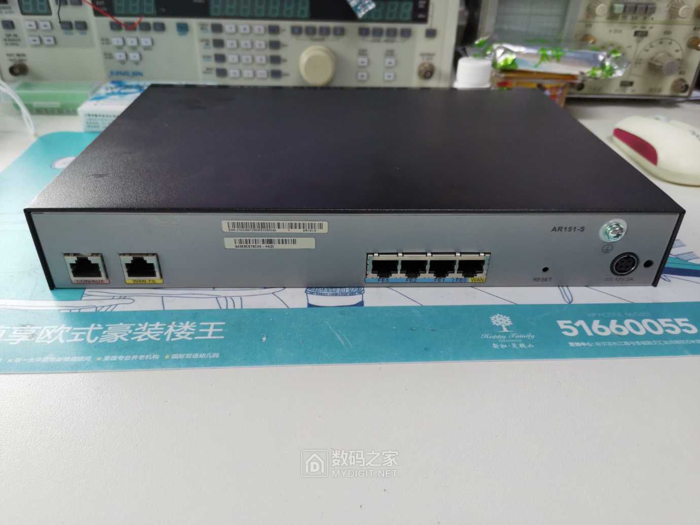 华为路由器AR151-S拆解 - 拆机乐园 数码之家