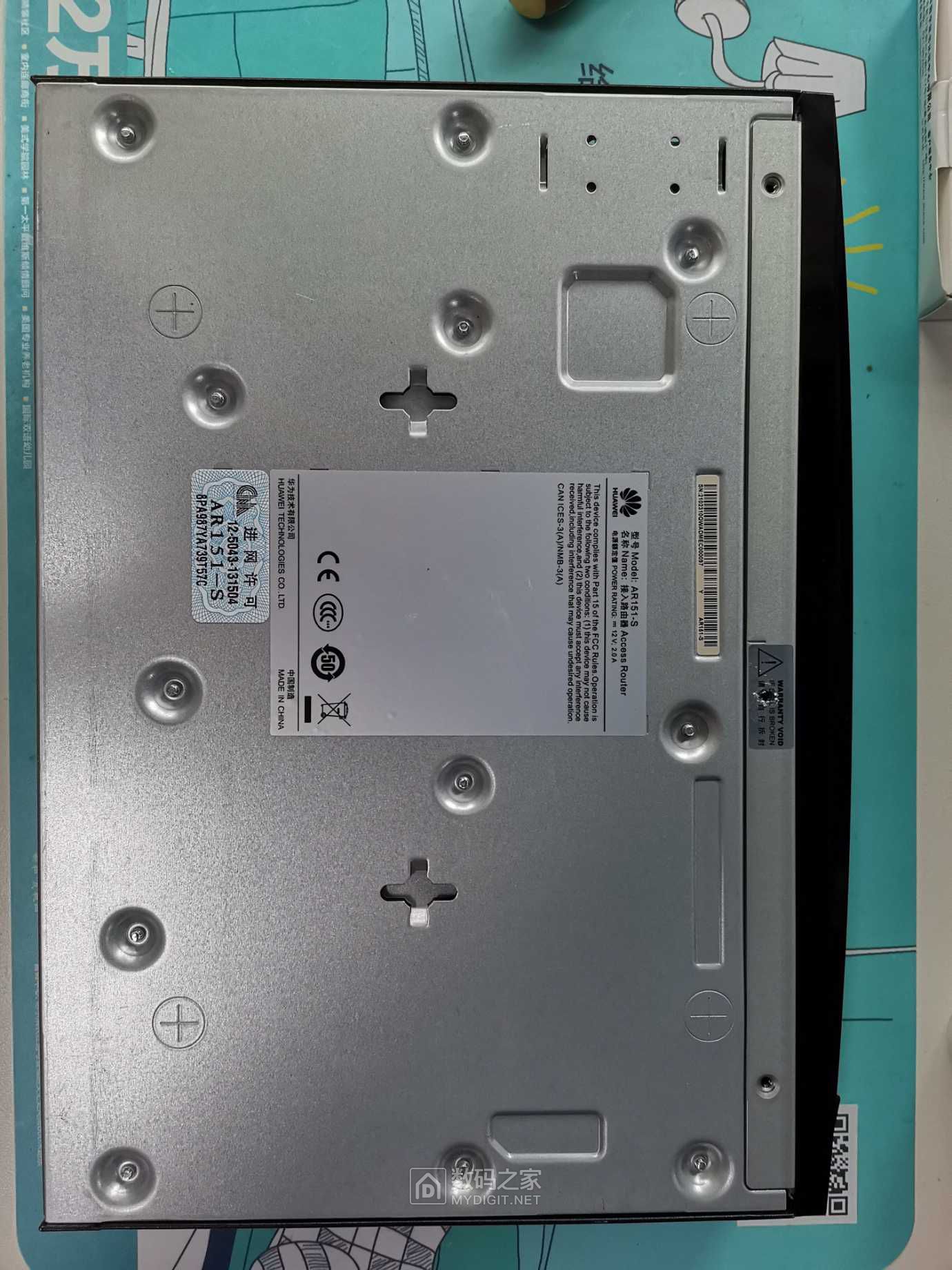 华为路由器AR151-S拆解 - 拆机乐园 数码之家