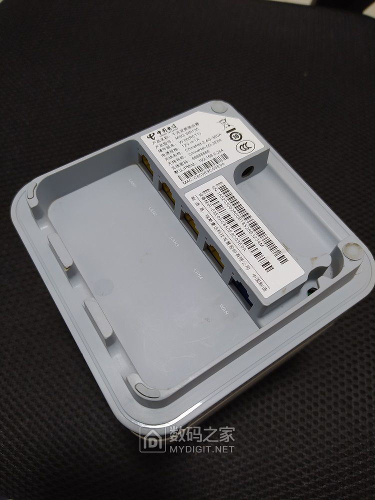 拆解瑞斯康达 MSG WR135 中国电信定制的全千兆双频无线路由器 - 拆机乐园 数码之家