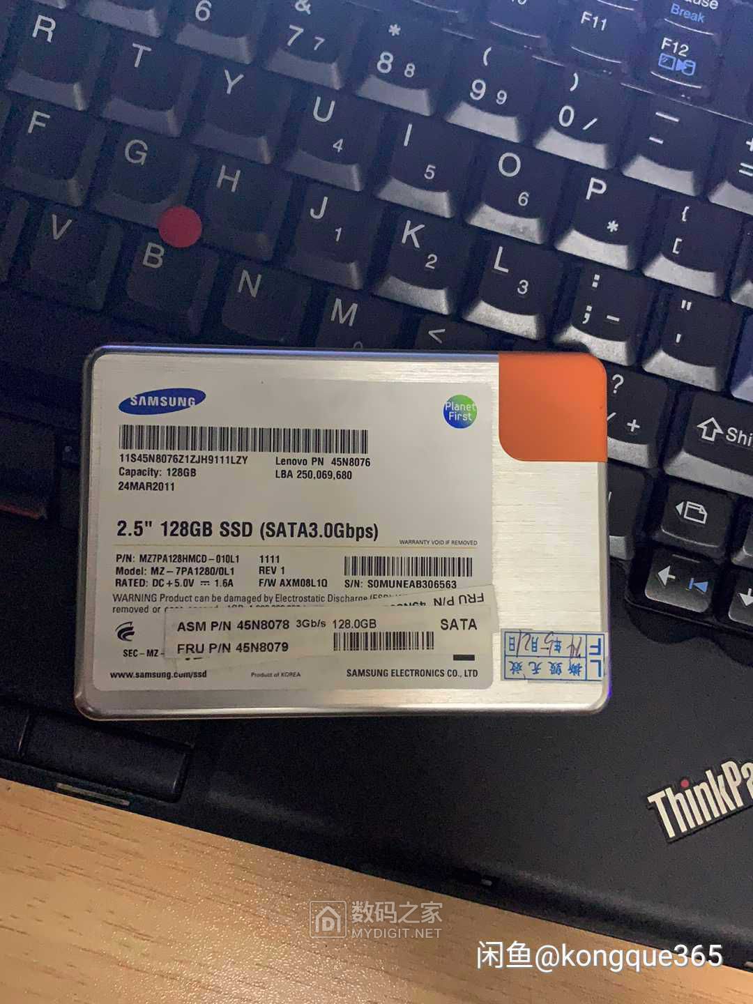 2258xt与2259xt是什么关系 - SSD存储技术 数码之家