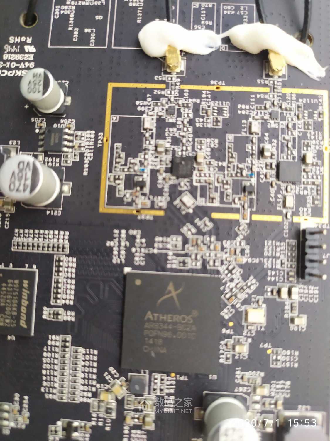 波讯5.8g网桥拆机 主控ar9344 功放5004l - 拆机乐园 数码之家