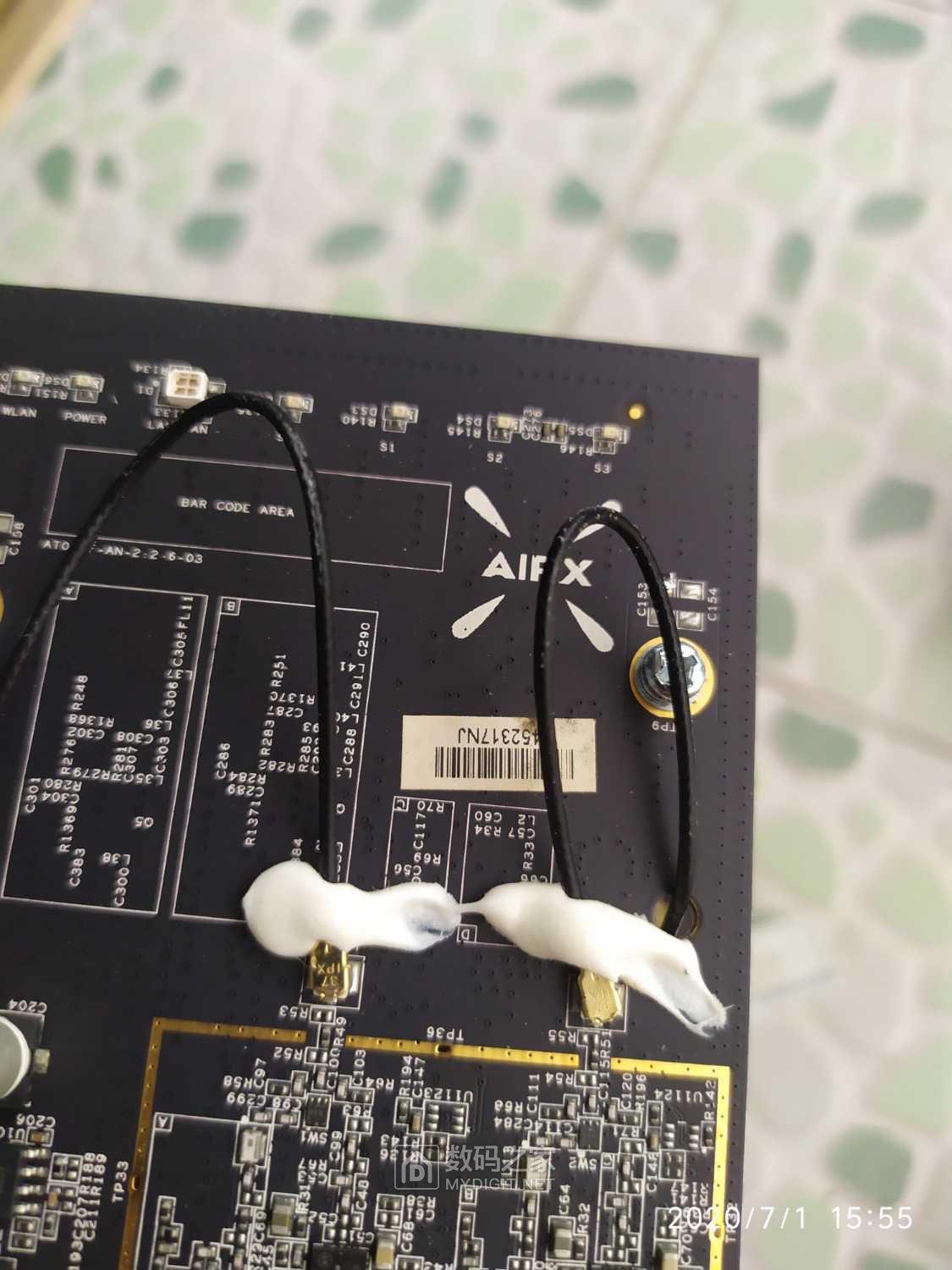 波讯5.8g网桥拆机 主控ar9344 功放5004l - 拆机乐园 数码之家