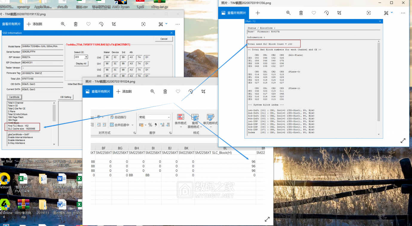 2258xt调整slc cache大小的测试笔记 - SSD存储技术 数码之家