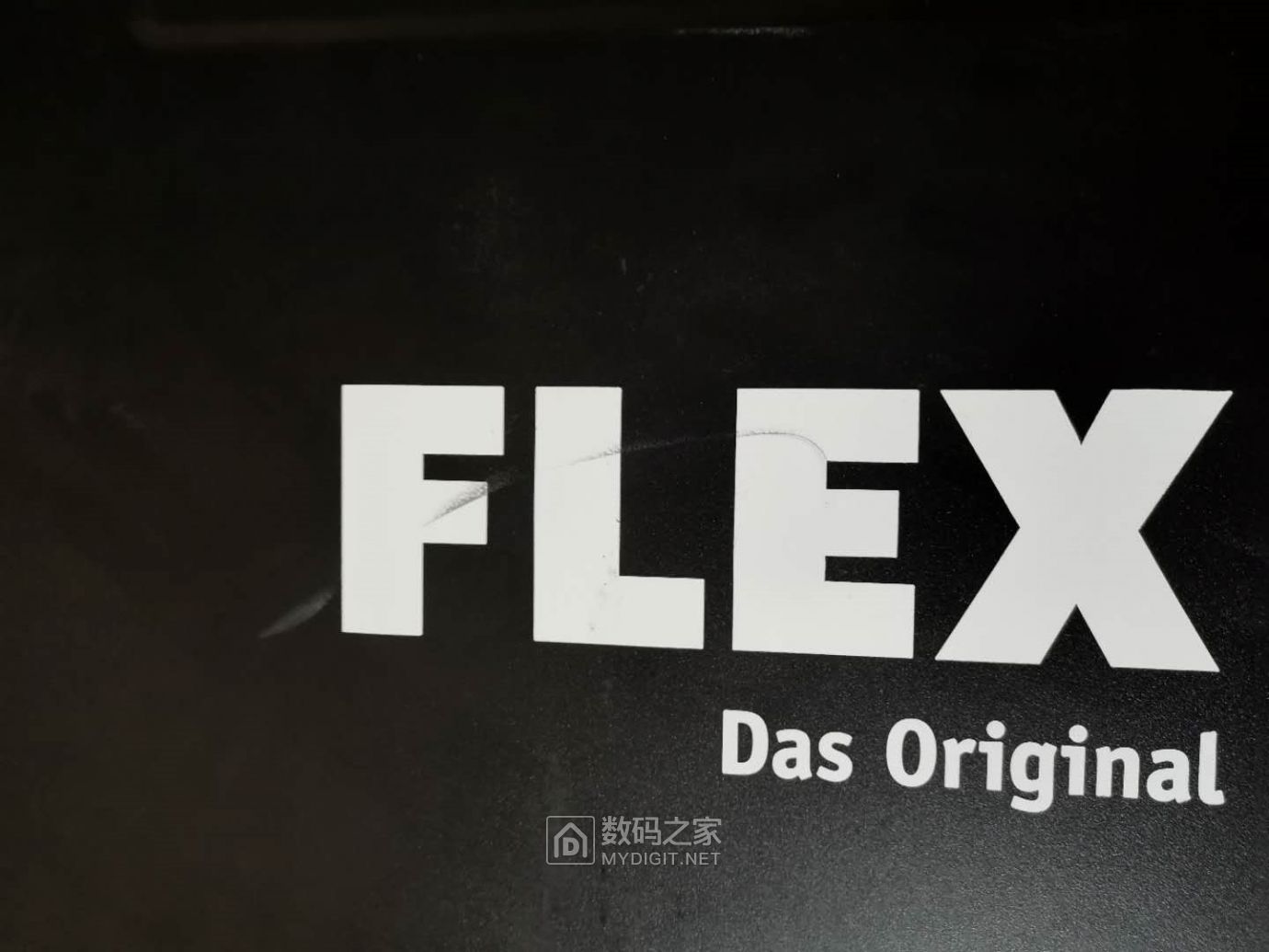 FLEX 这个牌子 大家知道不 - 我是工具控 数码之家