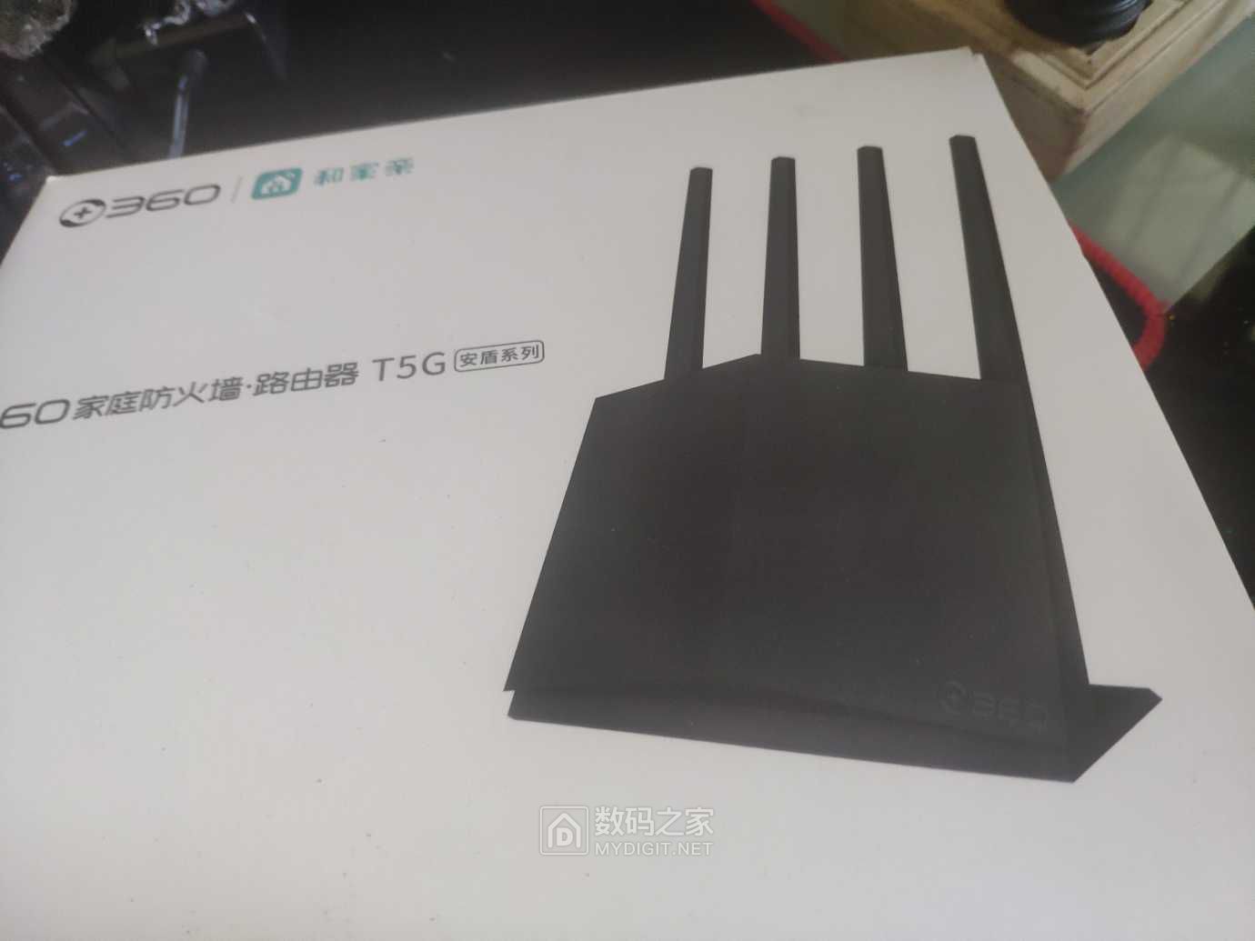 全网首拆奇葩的360路由T5G - 拆机乐园 数码之家