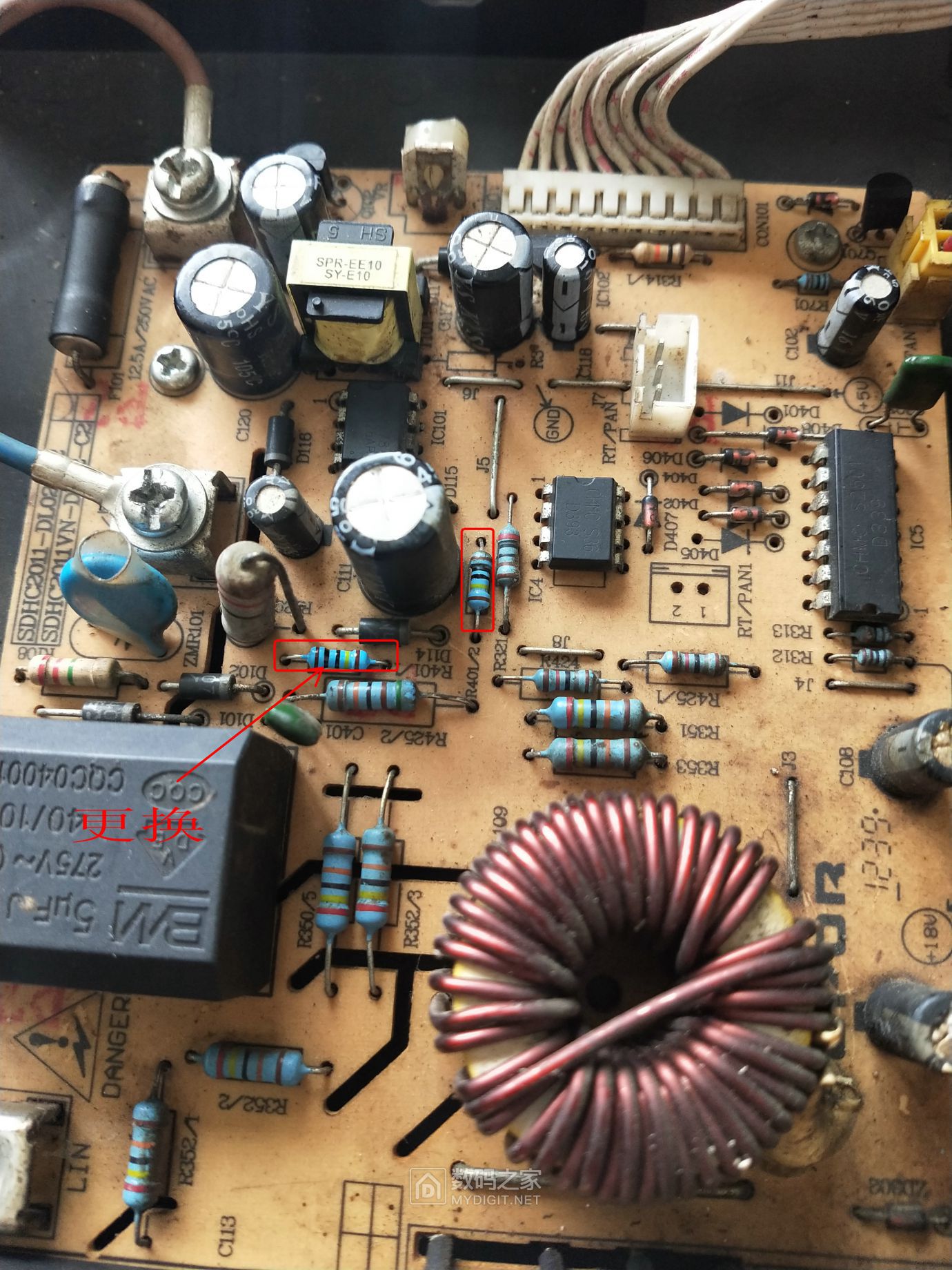 苏泊尔电磁炉E4故障拆机维修（SUPOR C21-SDHC17X） - 拆机乐园 数码之家