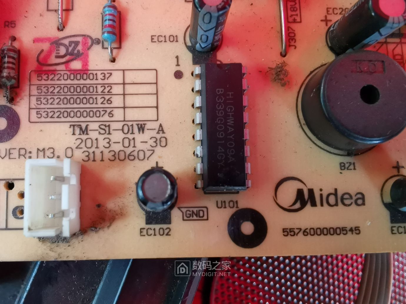 美的单芯片HIGHWAY09A电磁炉C20-SK2002 - 拆机乐园 数码之家