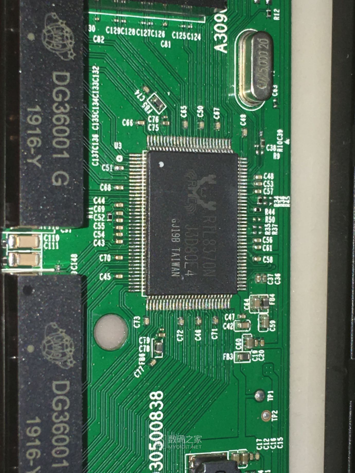 水星SG108M傻瓜交换机拆解，带EEPROM - 拆机乐园 数码之家