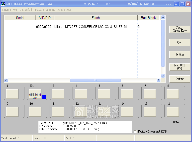 sm3281N AB贴大力出奇迹的镁光B27B颗粒，正片工具量产 - U盘存储技术 数码之家