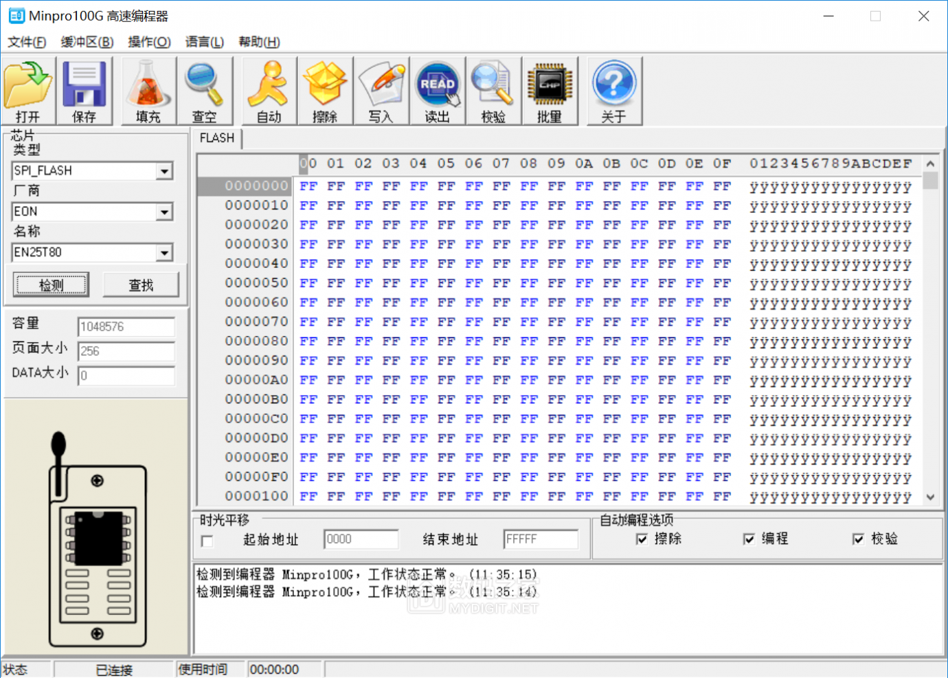 市面流行的多款SPI FLASH编程器体验和推荐 - 创意DIY 数码之家