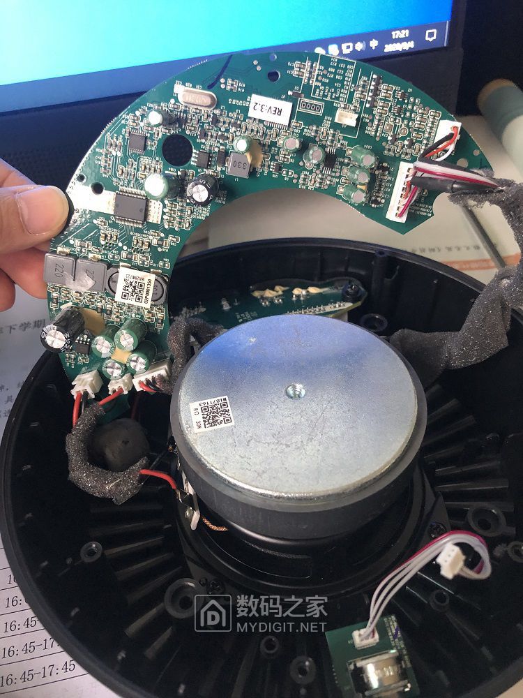 DELL AE415多媒体音箱2.1低音炮音箱 主机 拆机 - 拆机乐园 数码之家