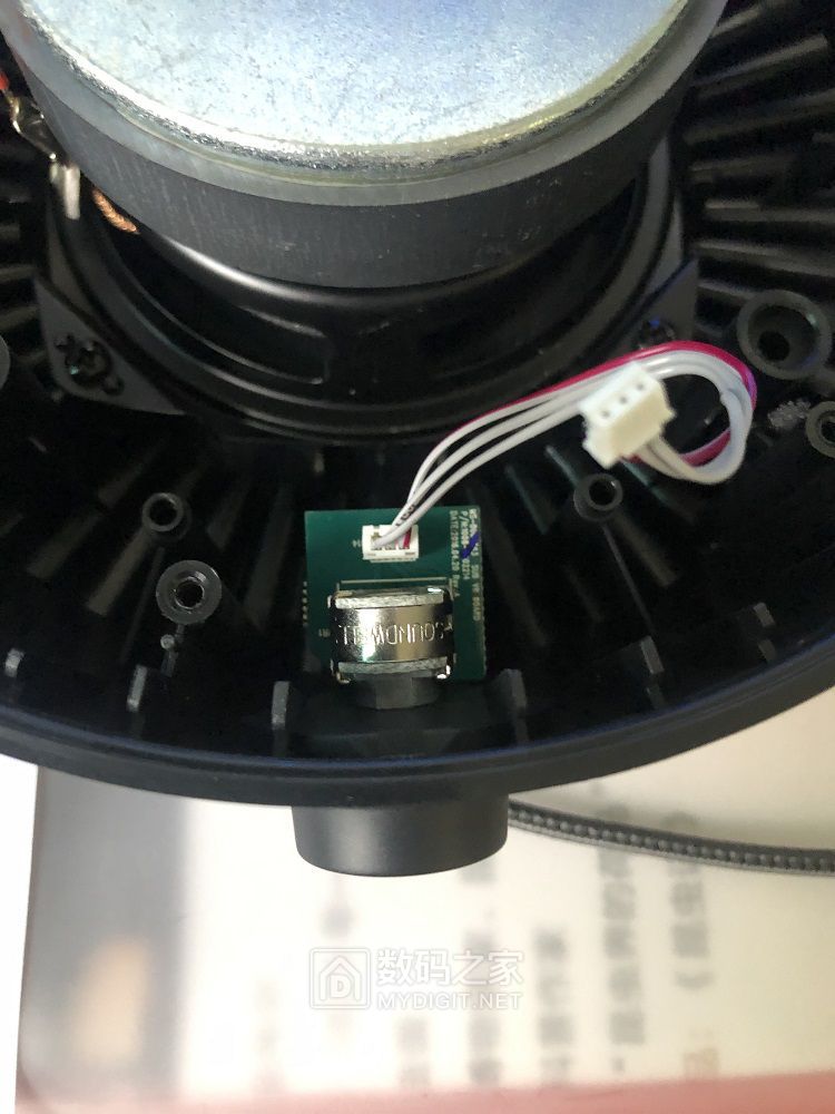 DELL AE415多媒体音箱2.1低音炮音箱 主机 拆机 - 拆机乐园 数码之家