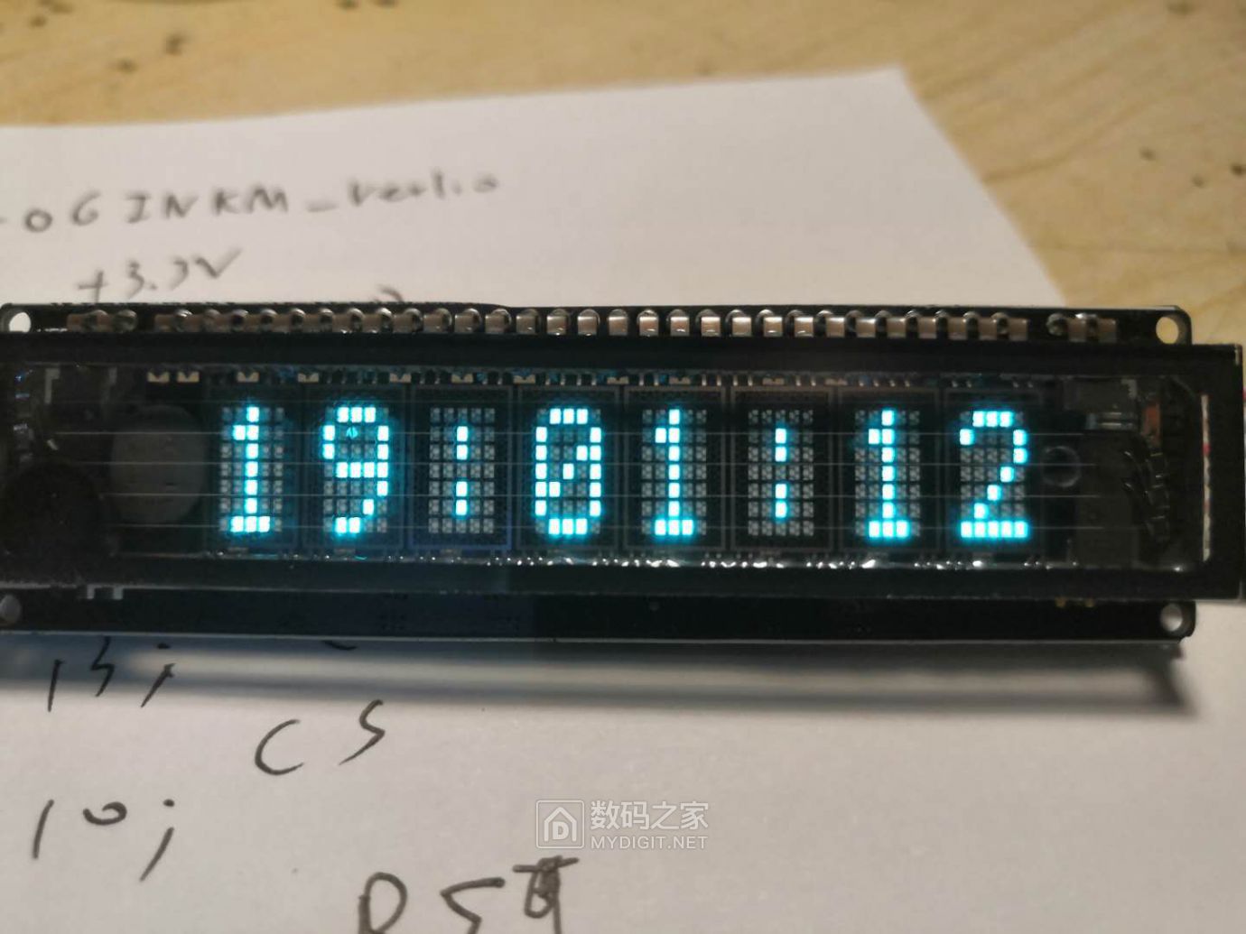 FUTABA 8-MD-06 VFD 模块测试（基于Arduino ） - 我爱单片机 数码之家