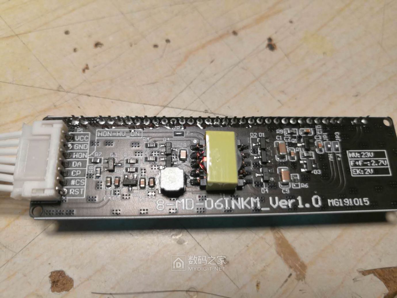 FUTABA 8-MD-06 VFD 模块测试（基于Arduino ） - 我爱单片机 数码之家