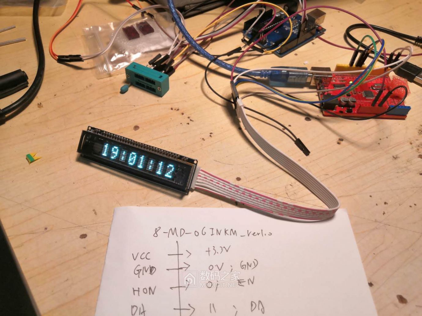 FUTABA 8-MD-06 VFD 模块测试（基于Arduino ） - 我爱单片机 数码之家