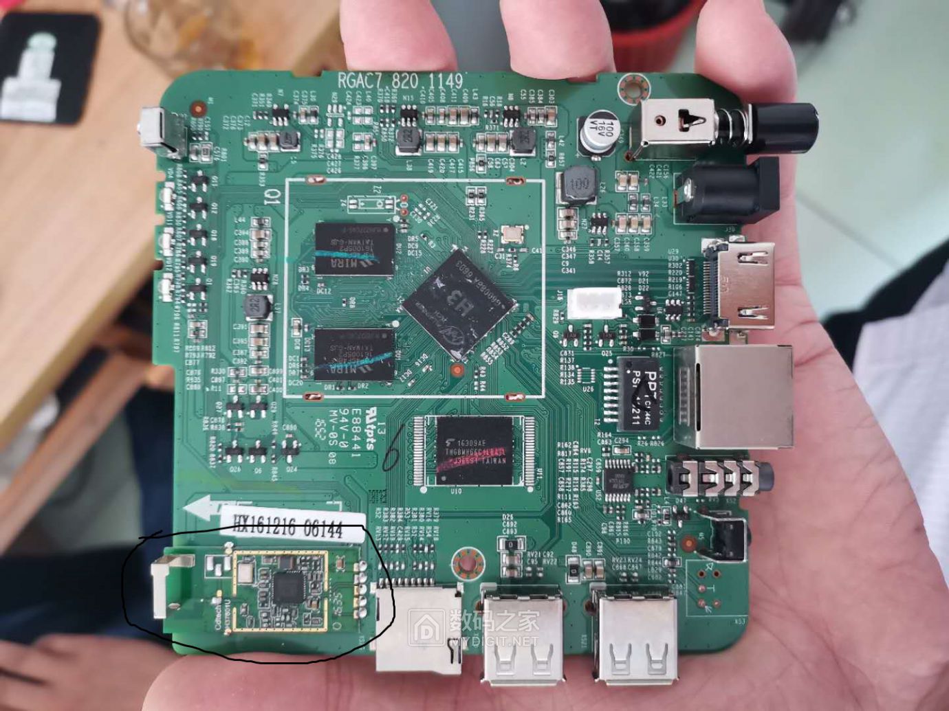 山东移动海信机顶盒IP903H 刷机破解，求带MT7601UN无线模块的H3固件。 - 机顶盒/智能电视 数码之家