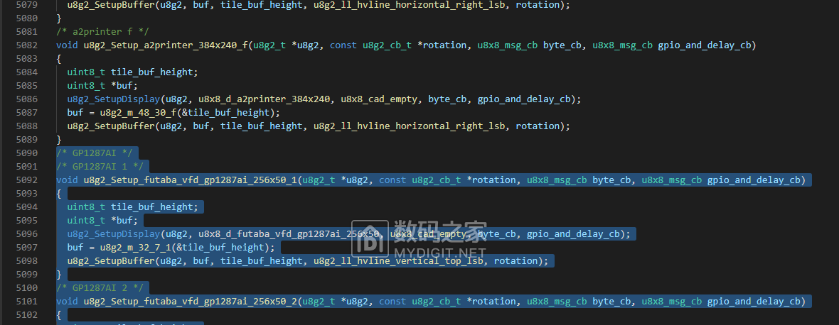 分享一个RAV4和卡罗拉车机VFD屏的U8g2驱动（Arduino / STM32） - 我爱单片机 数码之家