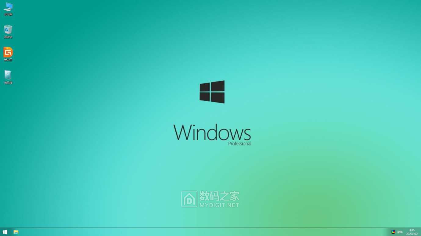 UEFI简单WinPE启动 - 电脑软硬派 数码之家