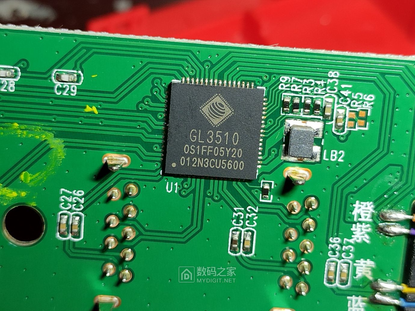 拆解飚王USB3.0一拖四HUB集线器（SSK SHU835） - 拆机乐园 数码之家