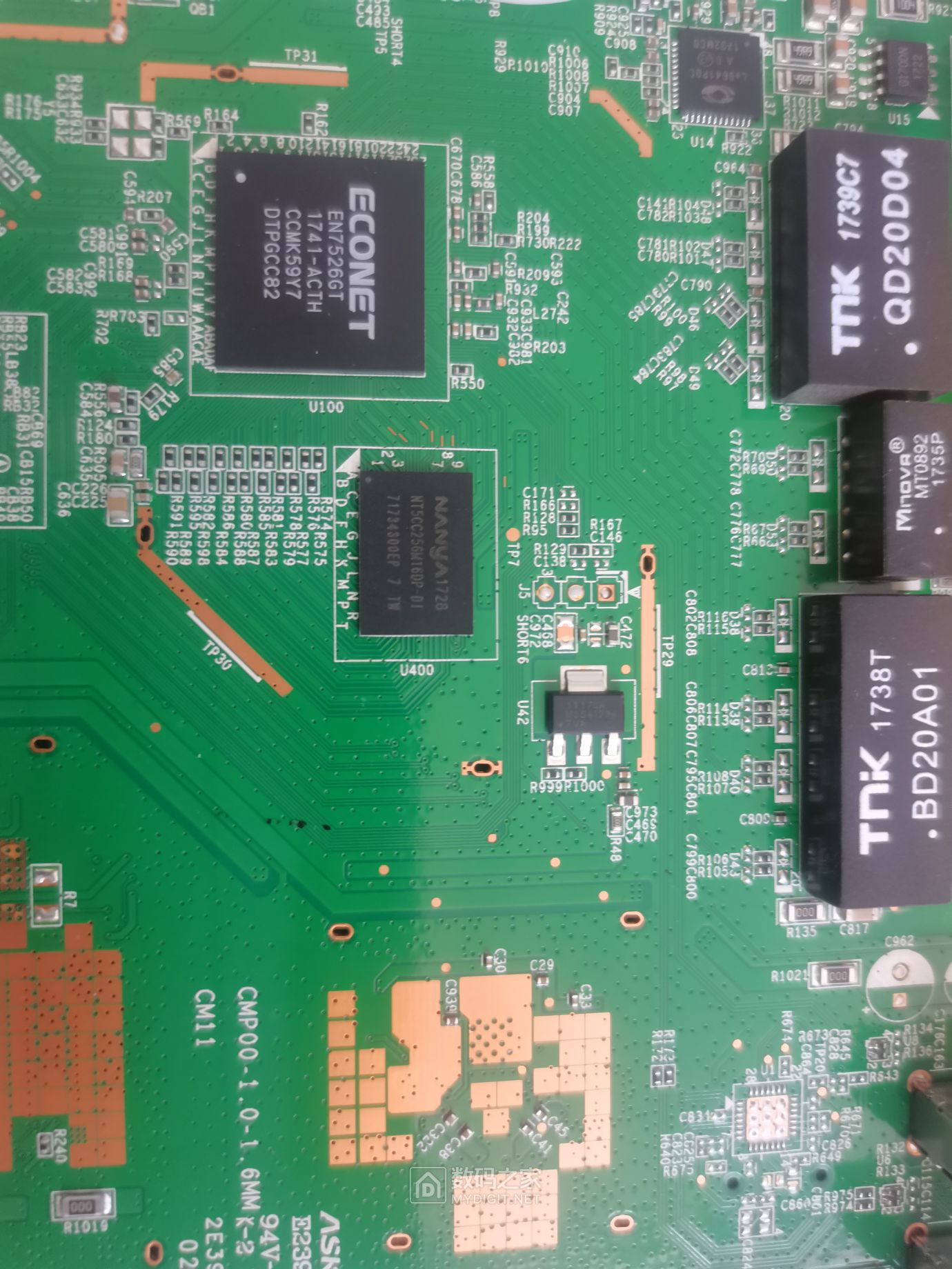 拆光纤一体机 中国移动 CM112Z 双频无线路由器 - 拆机乐园 数码之家